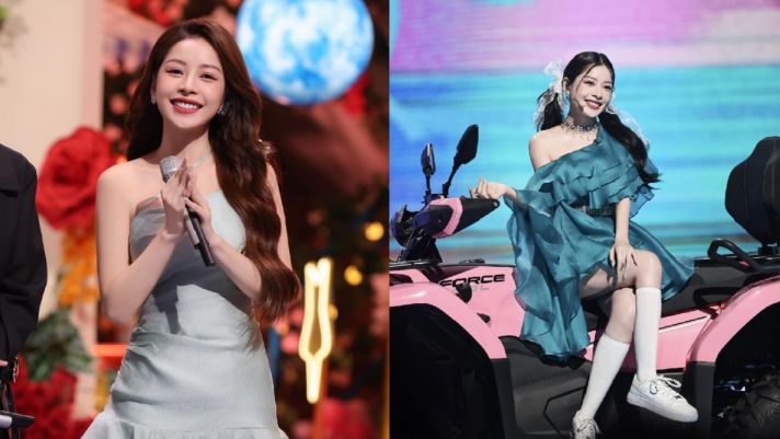 Xôn xao tin đồn Chi Pu nhận cát xê 3 tỷ đồng tại Trung Quốc, cao hơn ...